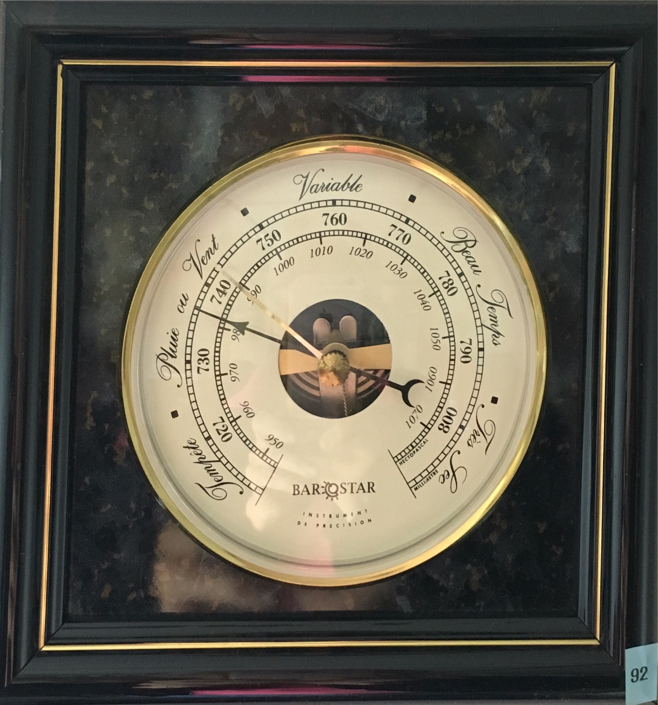 Barómetro | Mi Kiosco